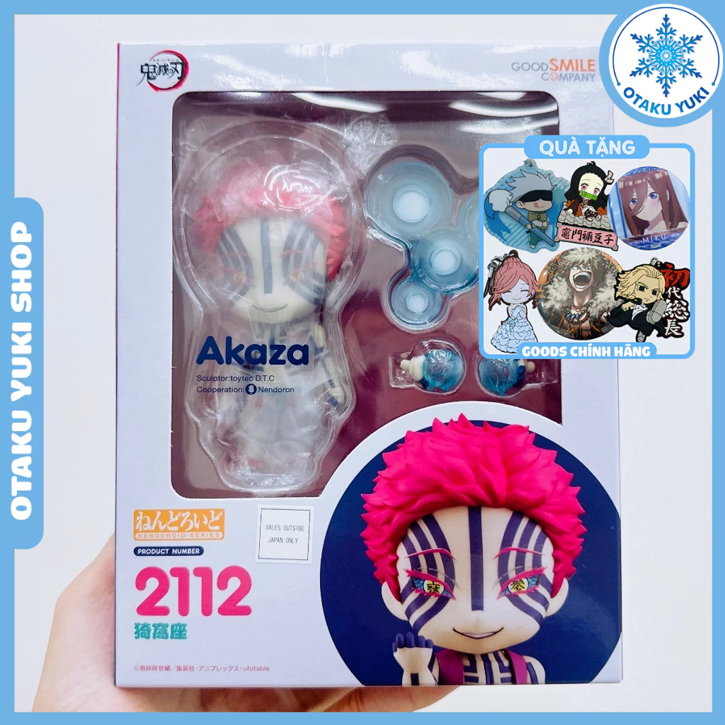 Mô Hình Nendoroid Akaza - Nendoroid 2112 Demon Slayer: Kimetsu no Yaiba ...