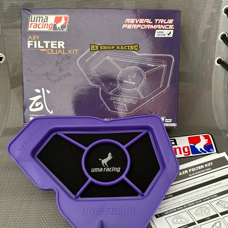 Lọc Gió Độ Uma Racing Xe Satria Raider fi Thay Thế Như zin | Shopee ...