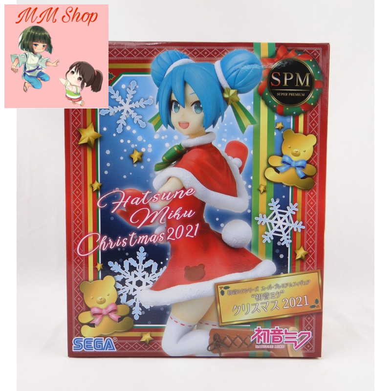 Mô hình Vocaloid Hatsune Miku Noel (Christmas 2021 Ver.) Super Premium ...