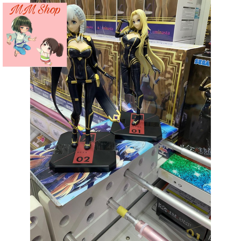 Mô hình Alpha , Beta The Eminence in Shadow Luminasta Alpha Figure ...