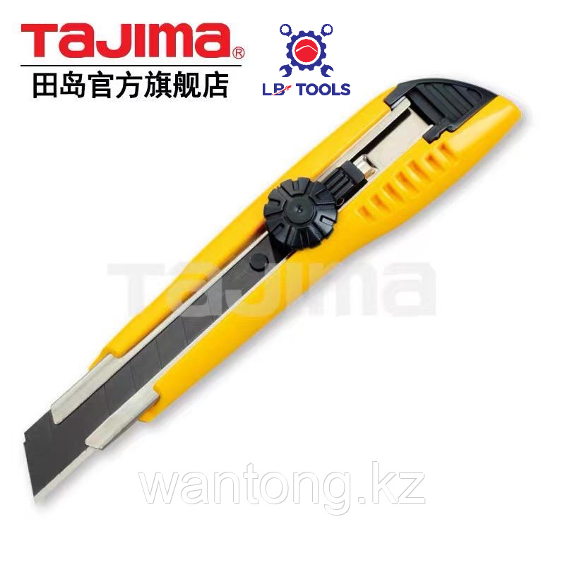 Dao rọc giấy TAJIMA Nhật núm vặn và trượt LC-500, LC-501 - Kèm 3 lưỡi dao 18mm hàng chính hãng ...