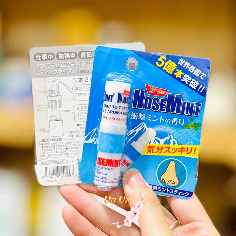 ỐNG HÍT THÔNG MŨI NOSEMIN | Shopee Việt Nam