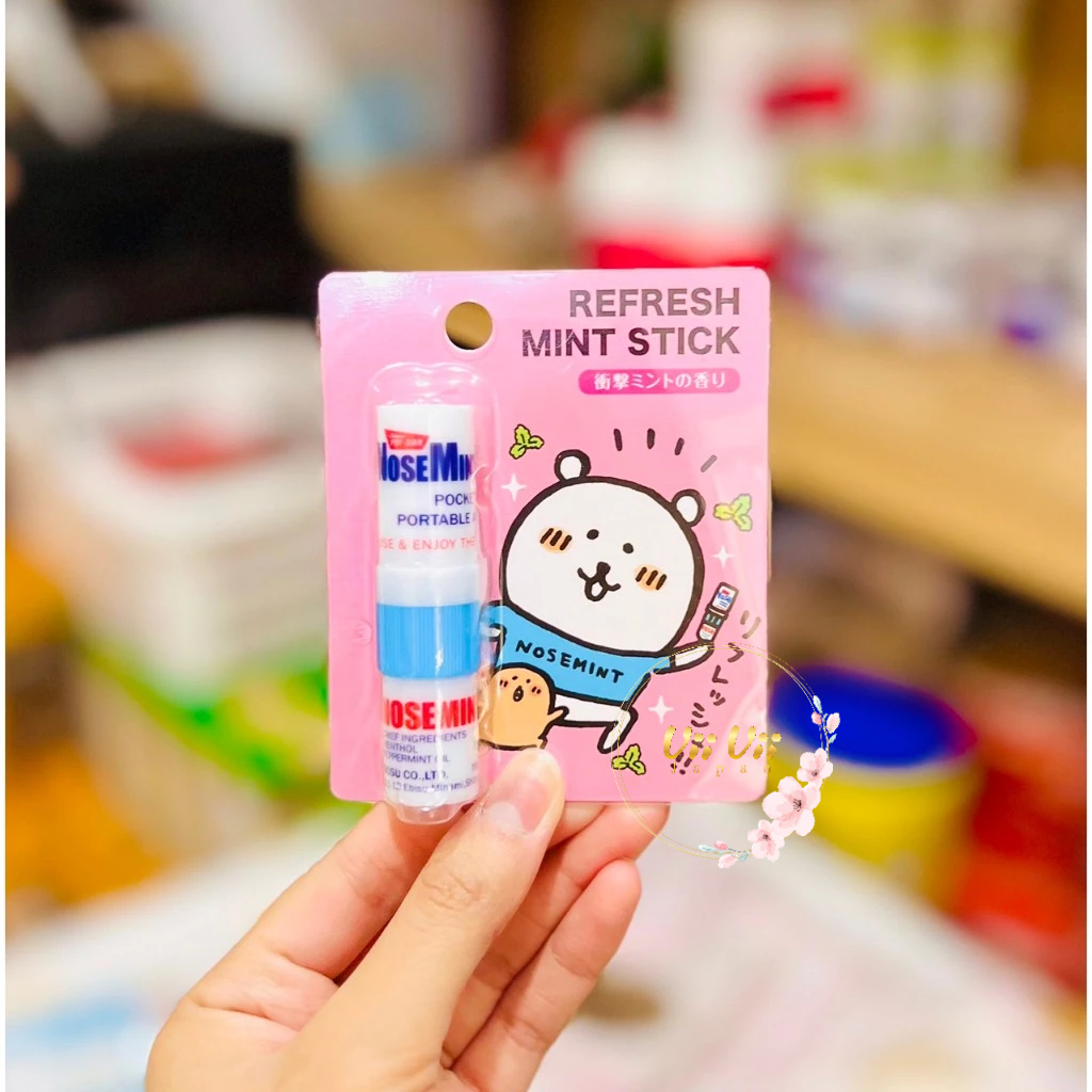 ỐNG HÍT THÔNG MŨI NOSEMIN | Shopee Việt Nam