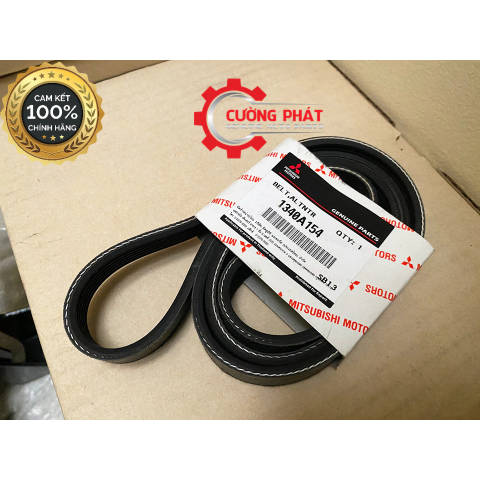 Dây tổng Mitsubishi Attrage, Mirage 1340A146, 1340A154, 11720W020P ...