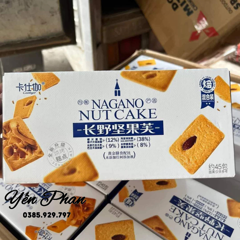 Bánh Quy Giòn Hạt Dinh Dưỡng Nagano Nut Cake HÀNG CHUẨN | Shopee Việt Nam