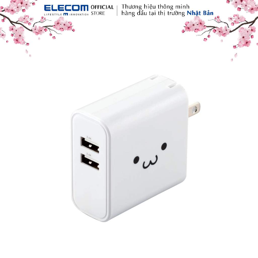 Củ sạc 2 cổng 24W Elecom MPA-ACU05 - cốc sạc nhanh tự động 4.8A phích cắm xoay | Shopee Việt Nam