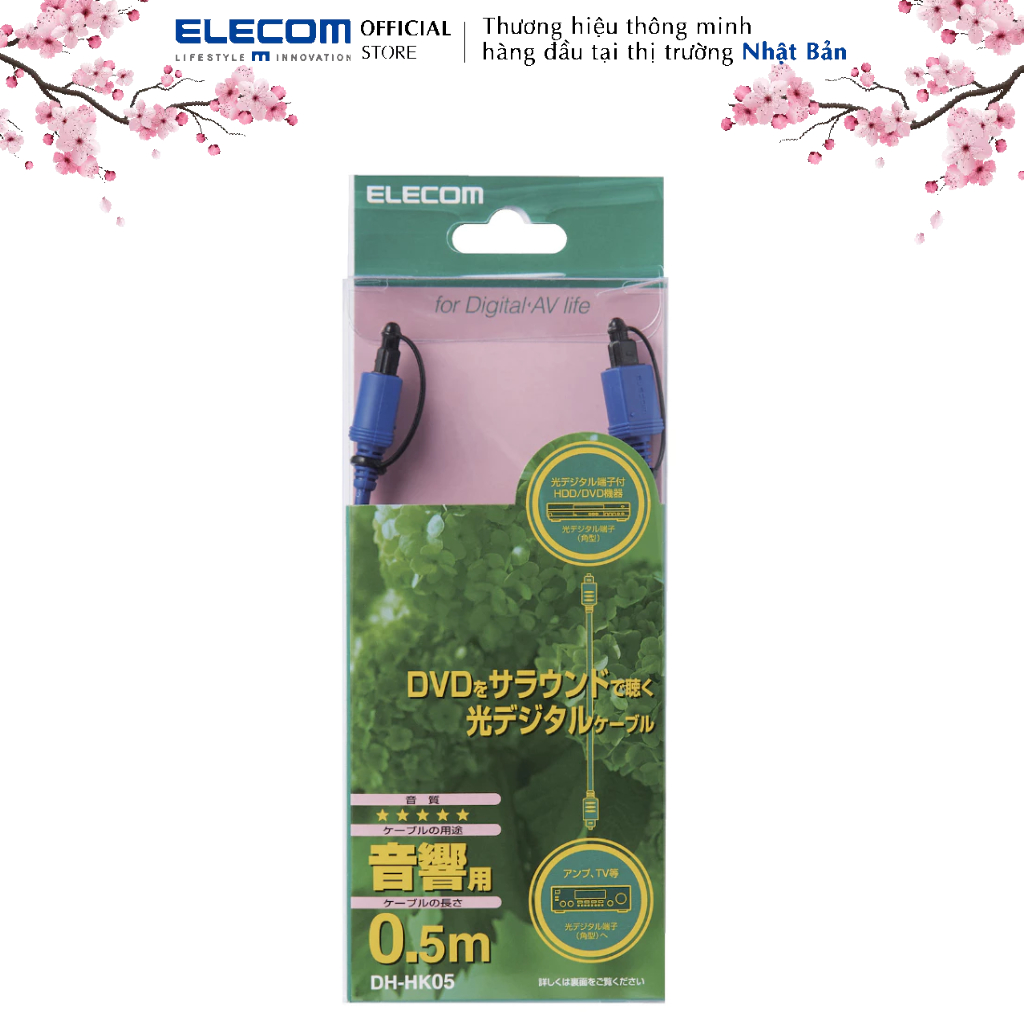 Cáp quang Elecom DH-HK Hàng chính hãng | Shopee Việt Nam