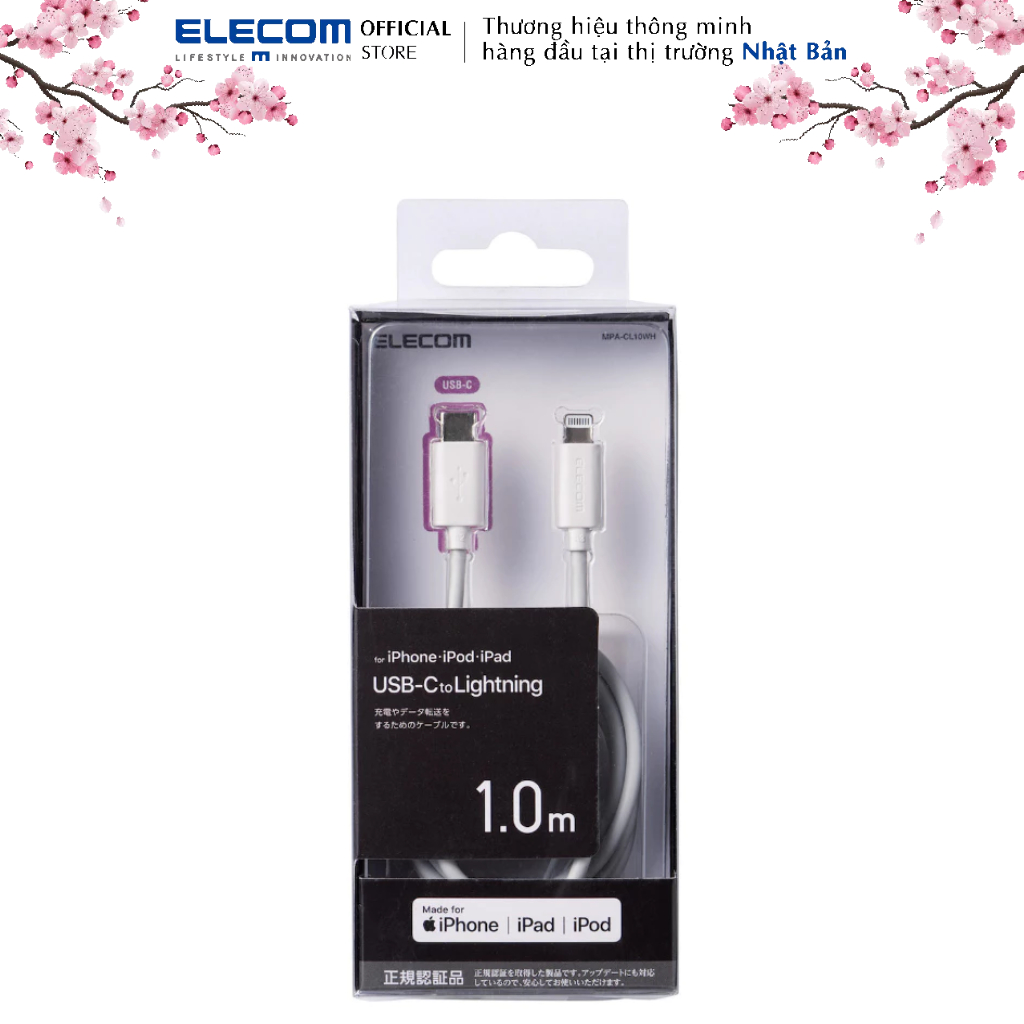 Cáp sạc nhanh iphone Elecom MPA-CL10 - Type-C to Lightning dây dài 1m chính hãng bảo hành 12 ...