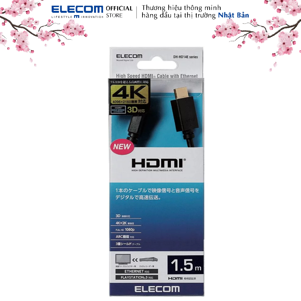 Dây cáp HDMI 1.5m ELECOM DH-HD14E2- Hàng Chính Hãng | Shopee Việt Nam