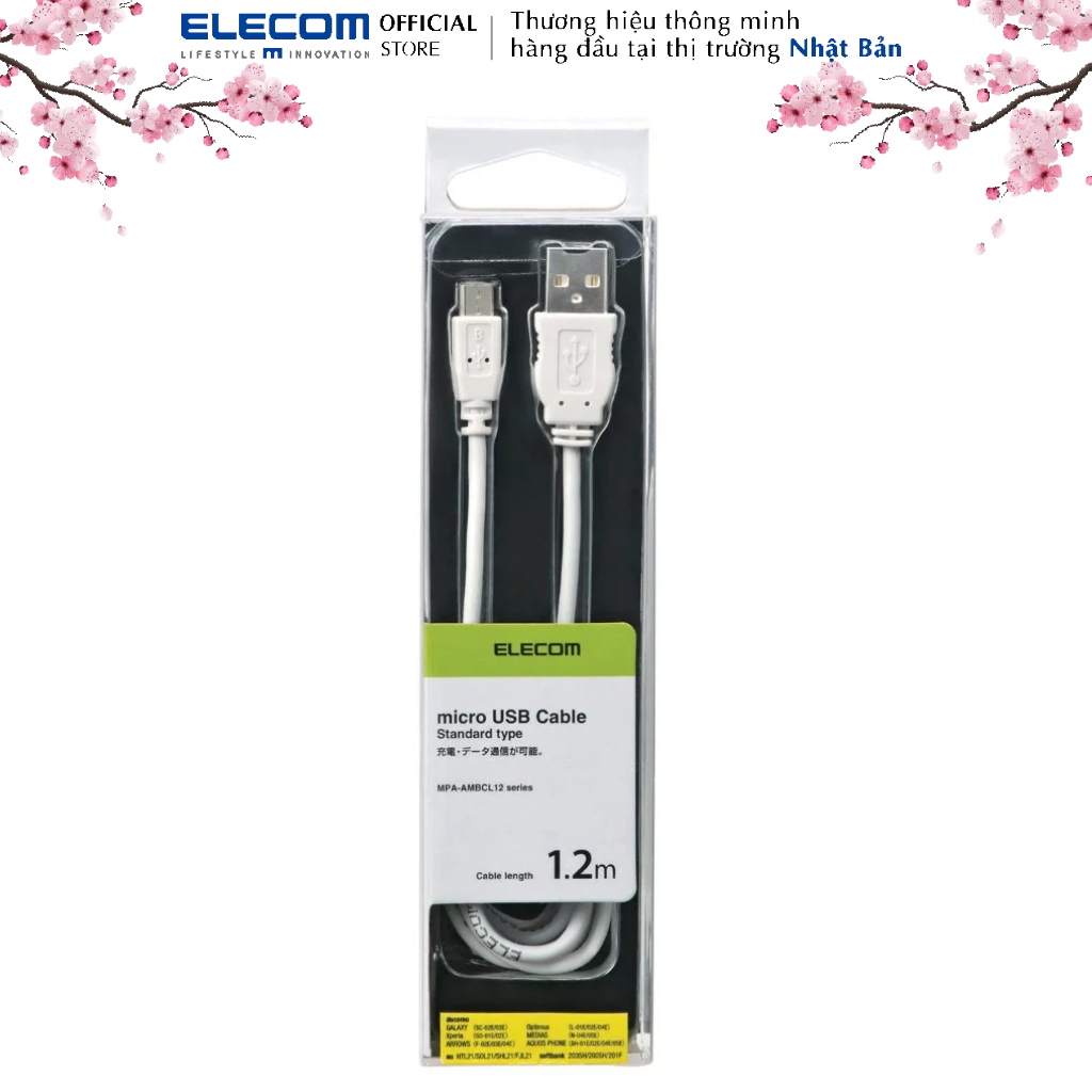 Cáp micro USB Elecom MPA-AMBCL12 hàng chính hãng | Shopee Việt Nam
