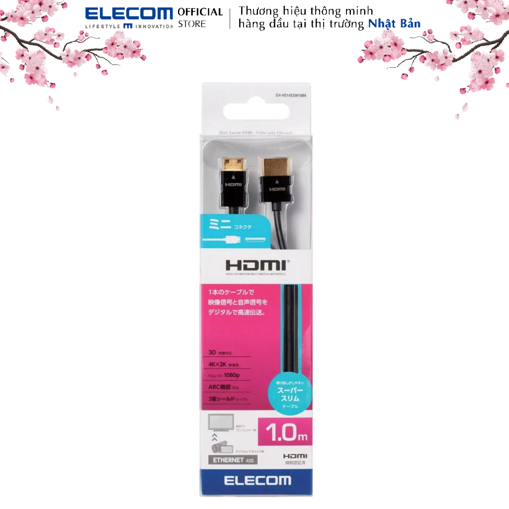 Cáp HDMI siêu mỏng (AC) hỗ trợ Ethernet Elecom DH-HD14SSM - Hàng chính hãng | Shopee Việt Nam
