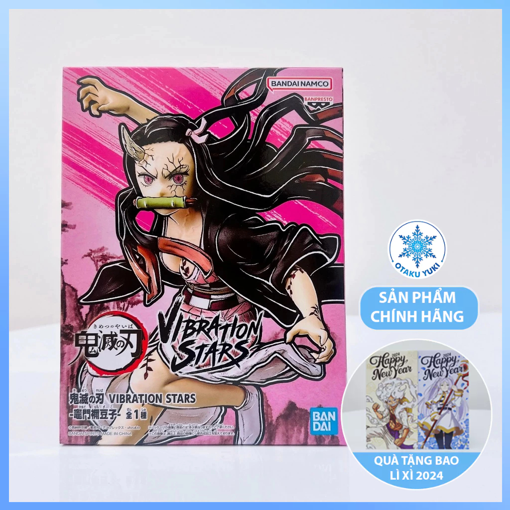 [Chính Hãng] Mô Hình Kamado Nezuko - Vibration Stars Ver.2 Kimetsu No ...