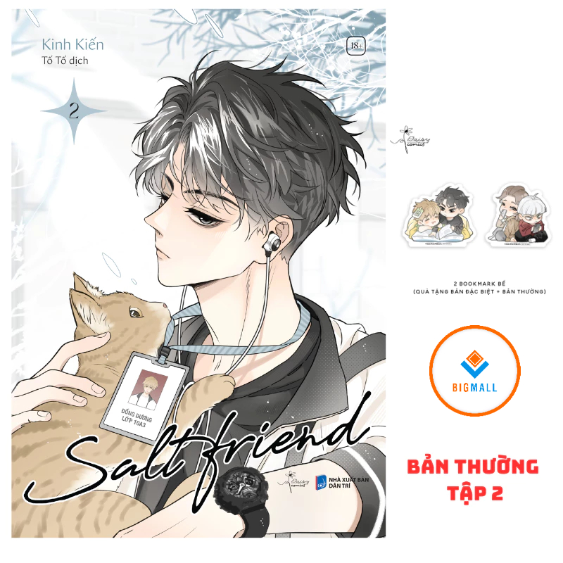 Sách - Salt Friend Tập 1 2 3 - Truyện tranh màu [bigmall] | Shopee Việt Nam