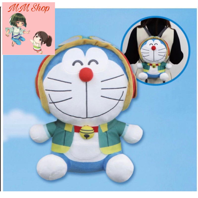 Balo Doraemon chính hãng: Nobita's Sky Utopia - Plushy Backpack ...
