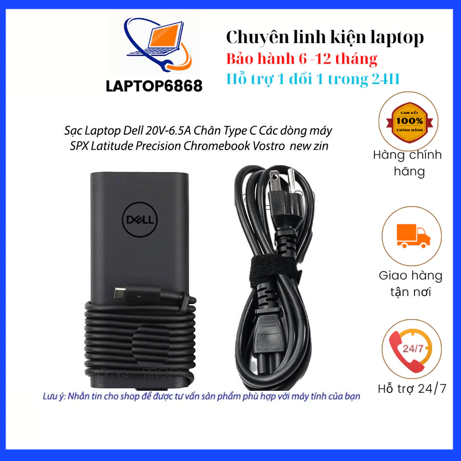 Sạc Laptop Dell 20V-6.5A Chân Type C Các dòng máy SPX Latitude ...