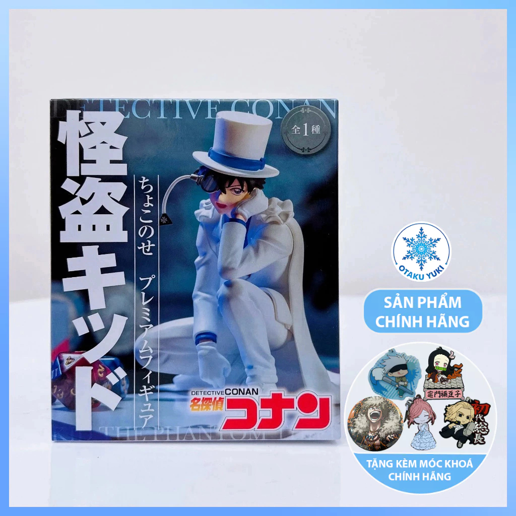 [Chính Hãng] Mô Hình Kaito Kid - Detective Conan Chokonose Figure (SEGA ...