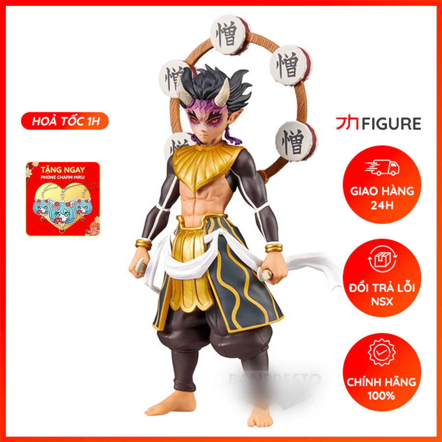 Mô Hình Hantengu, Kimetsu no Yaiba Figure -Oni no Sou- (Bandai Spirits ...