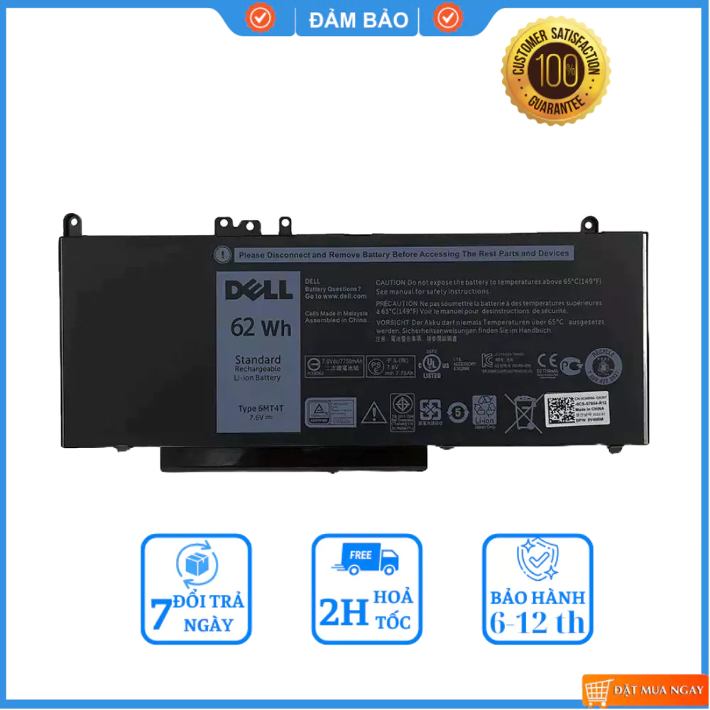 Pin Dell Latitude E5250 E5270 E5470 E5450 E5550 E5570 Precision 15 3510 ...