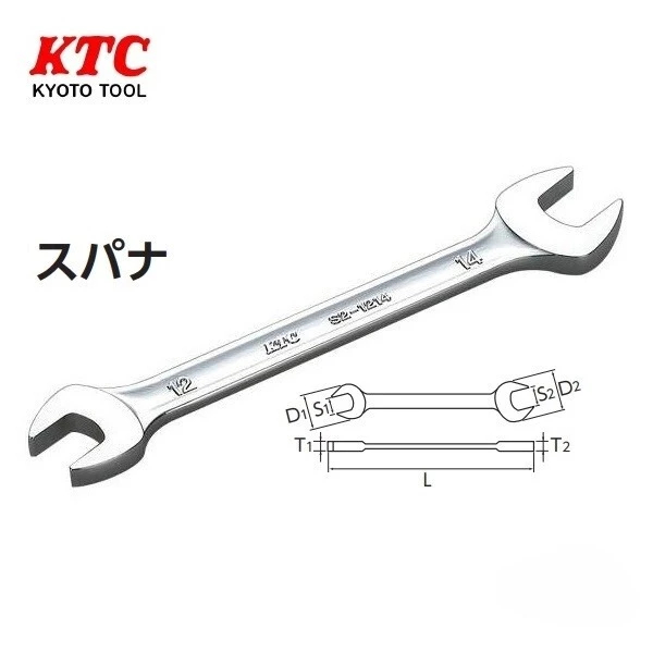 Cờ lê 2 đầu mở KTC S2 Made In Japan, được Honda và Yamaha tin tưởng sử dụng | Shopee Việt Nam