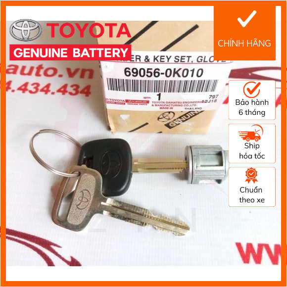 [Chính Hãng] Ổ khóa cốp đựng đồ táp lô Innova 690560K010 69056-0K010 ...