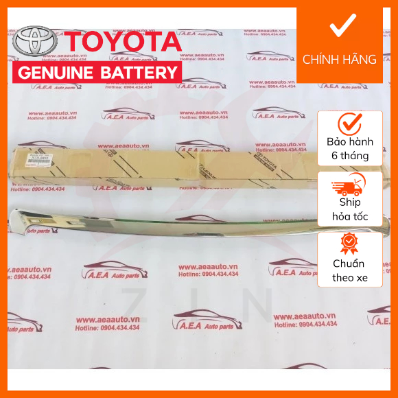 [Chính Hãng] NẸP XI CA PÔ PRADO 2013 7577060010 75770-60010 | Shopee ...