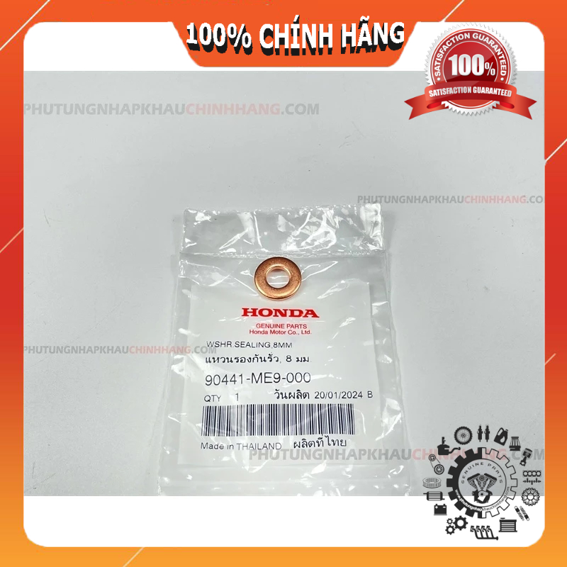 Lông đền ốc xả nhớt láp Honda 8mm chính hãng Honda 90441286001 - 90441 ...