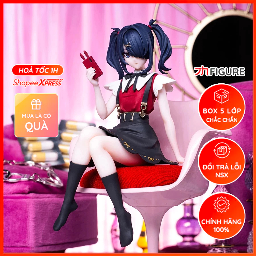 Mô Hình Ame-chan, Needy Girl Overdose - Premium Chokonose Figure (SEGA ...