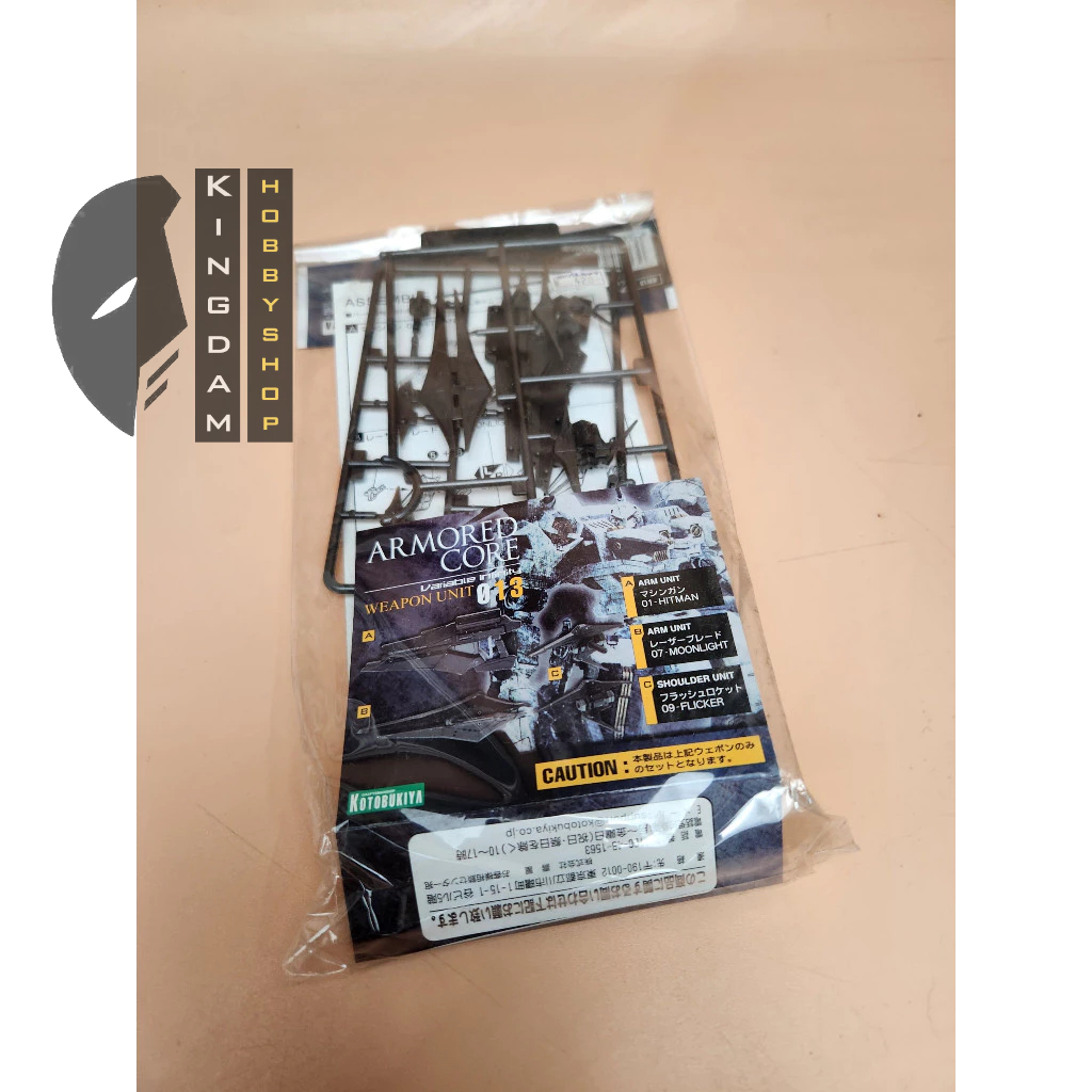 (MÔ HÌNH NEW) KOTOBUKIYA AMOR CORE WEAPONUNITE BẢN NEW | Shopee Việt Nam