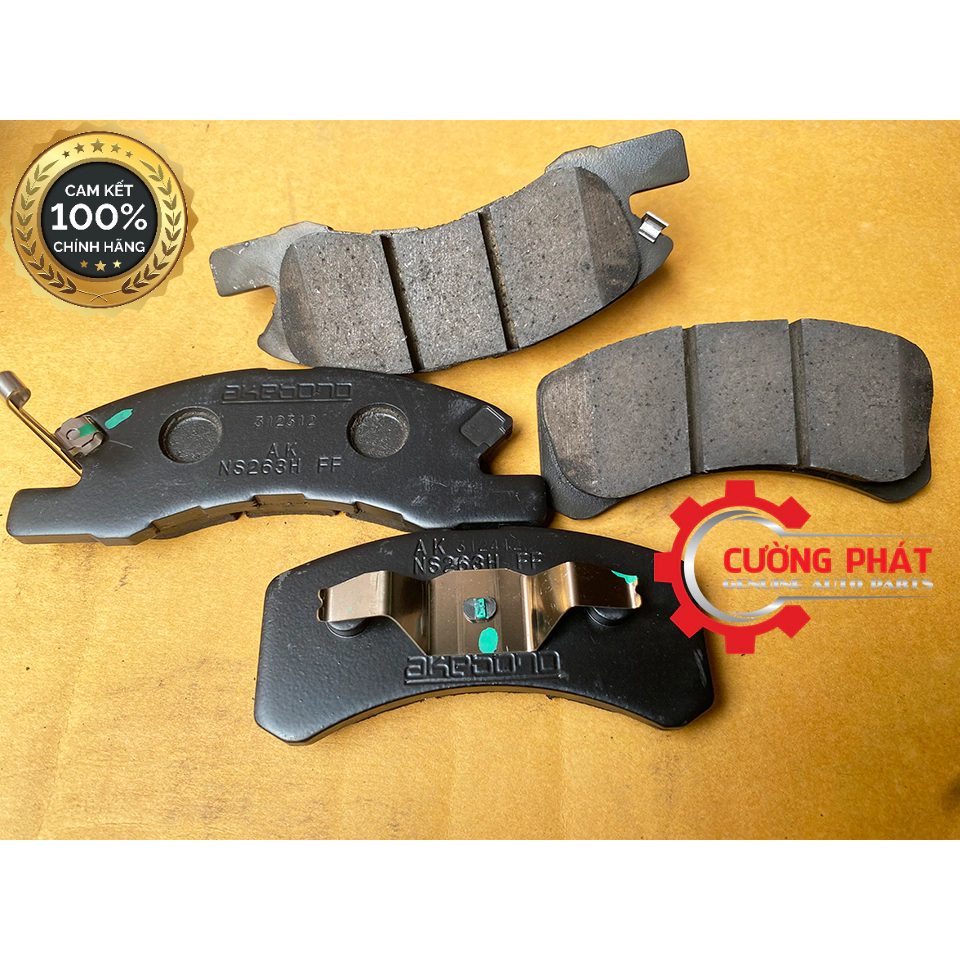 Má phanh trước Mitsubishi Attrage, Mirage 4605B281, 4605B005 | Shopee ...