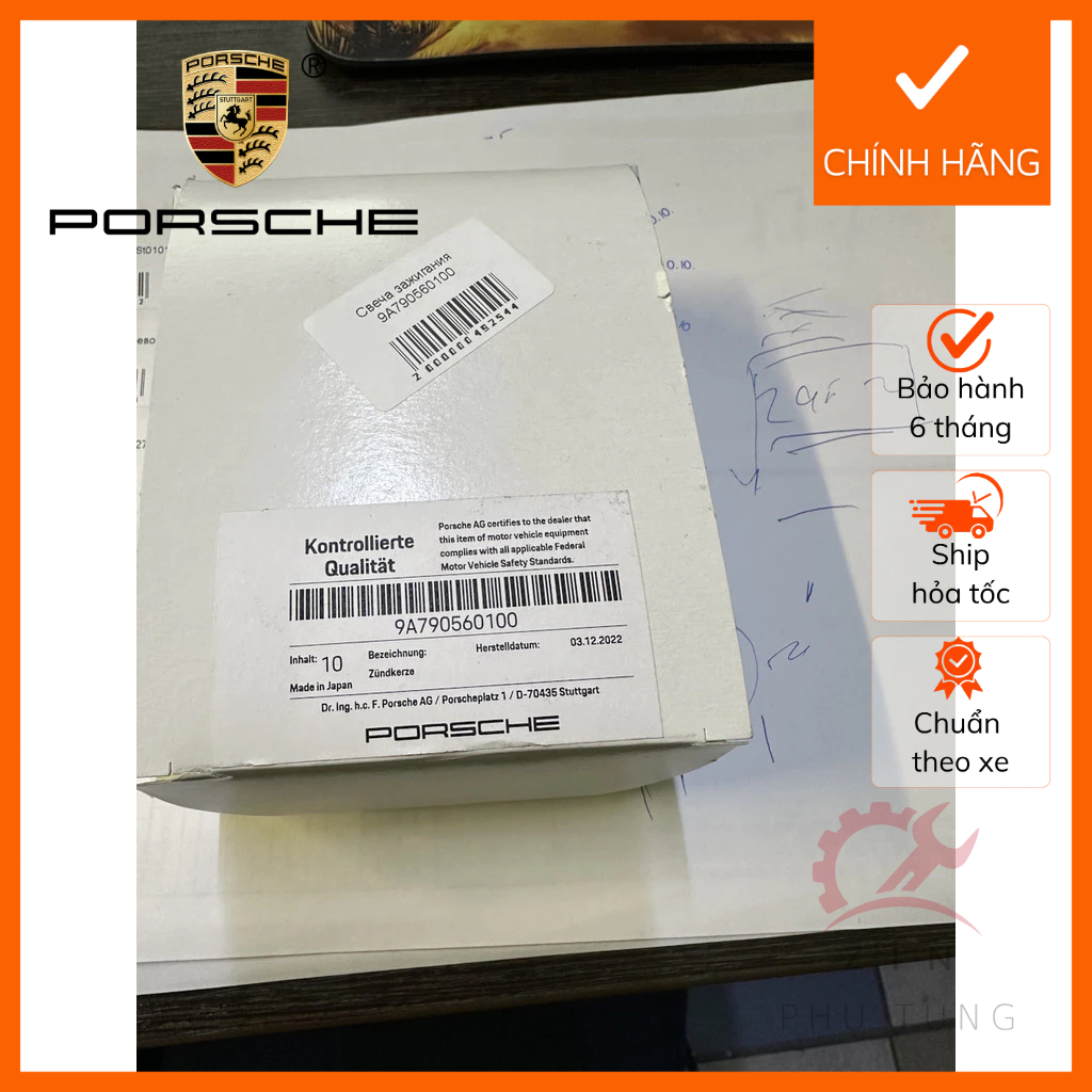 [CHÍNH HÃNG] Bugi Porsche Cayenne 9YA Panamera 971 9A790560100, 9A7 905 ...