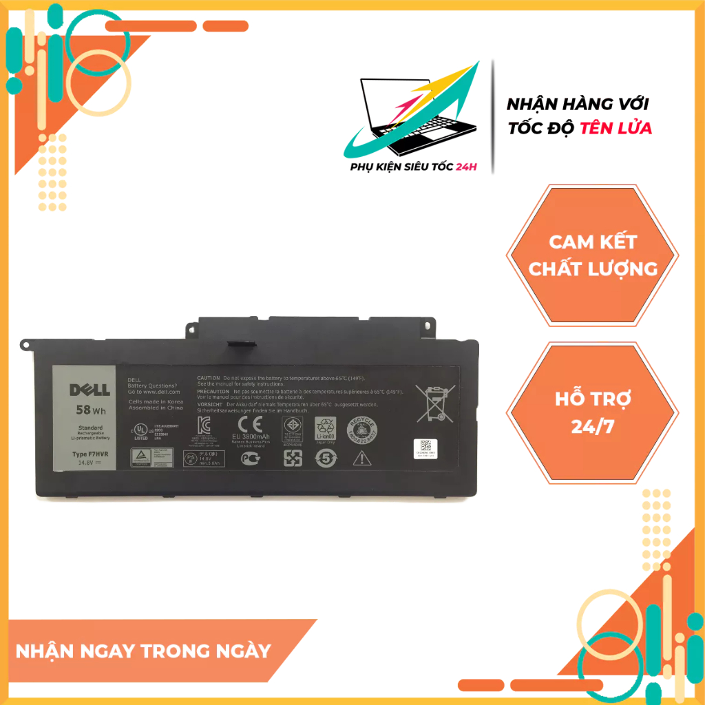 Pin Laptop Dell Inspiron 15 7537 17 7737 F7HVR 062VNH G4YJM T2T3J Zin ...