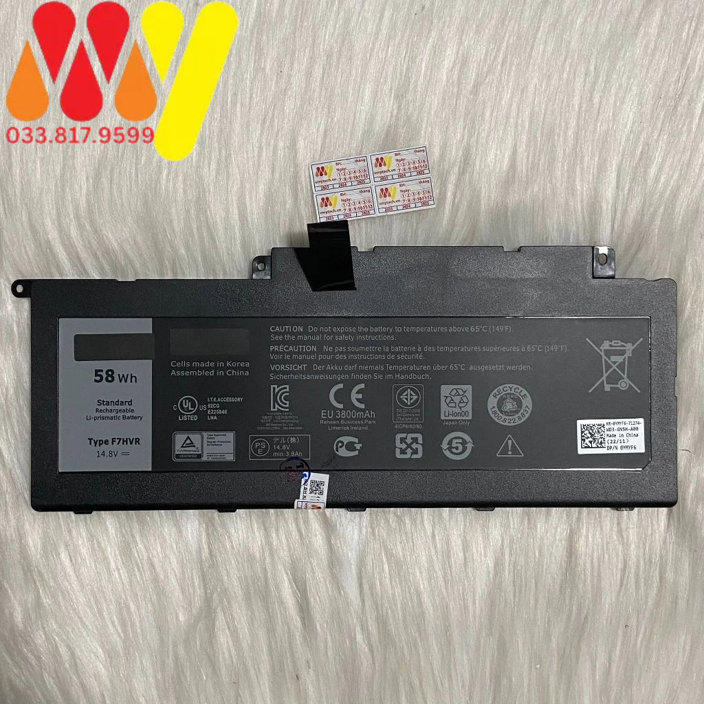 Pin laptop DELL Inspiron 15-7537 14-7437 17-7737 58WH F7HVR | Shopee ...