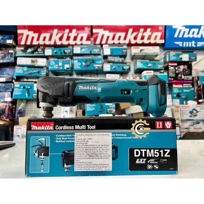 [CẮT RUNG] Thân máy cắt đa năng pin 18V Makita DTM51Z [Hàng Chính Hãng] | Shopee Việt Nam