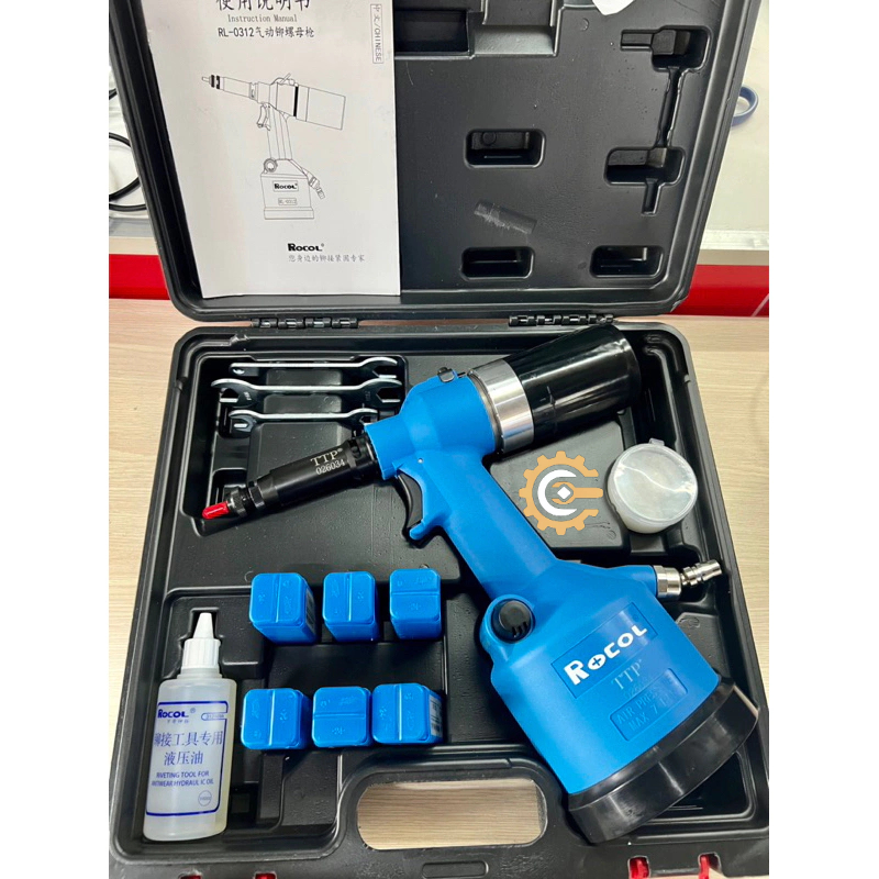 Máy Rút Ốc Tán |Máy Bắn Tán Rút Ecu| Rút Ren| Súng Cấy Đai Ốc Tán Rocol RL-0312 [Hàng Chính Hãng ...