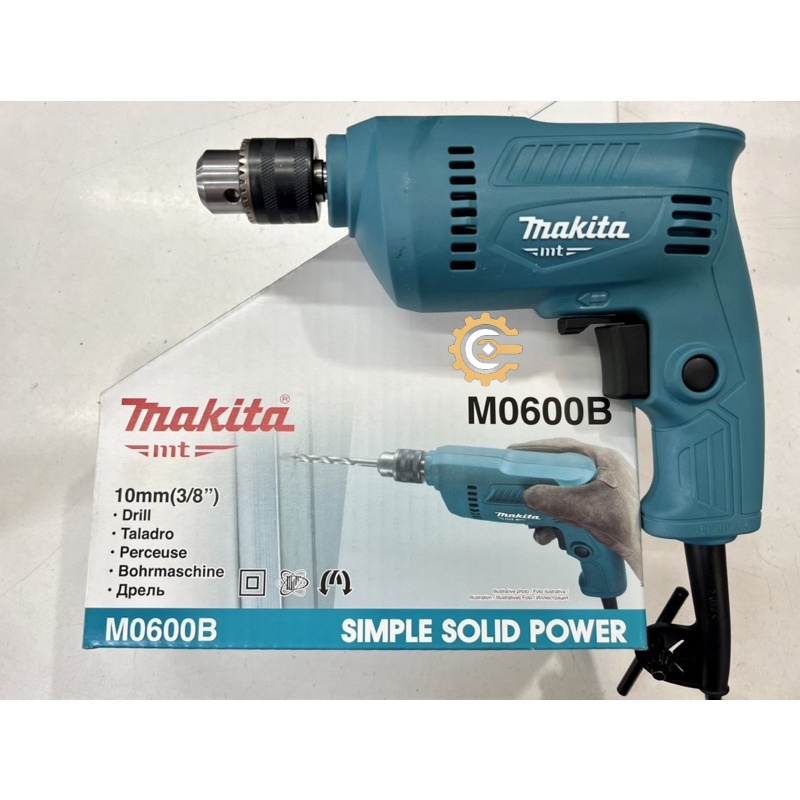 [CÔNG NGHỆ NHẬT BẢN] Máy khoan cầm tay bằng điện Makita M0600B (10mm-400W) [Hàng Chính Hãng ...