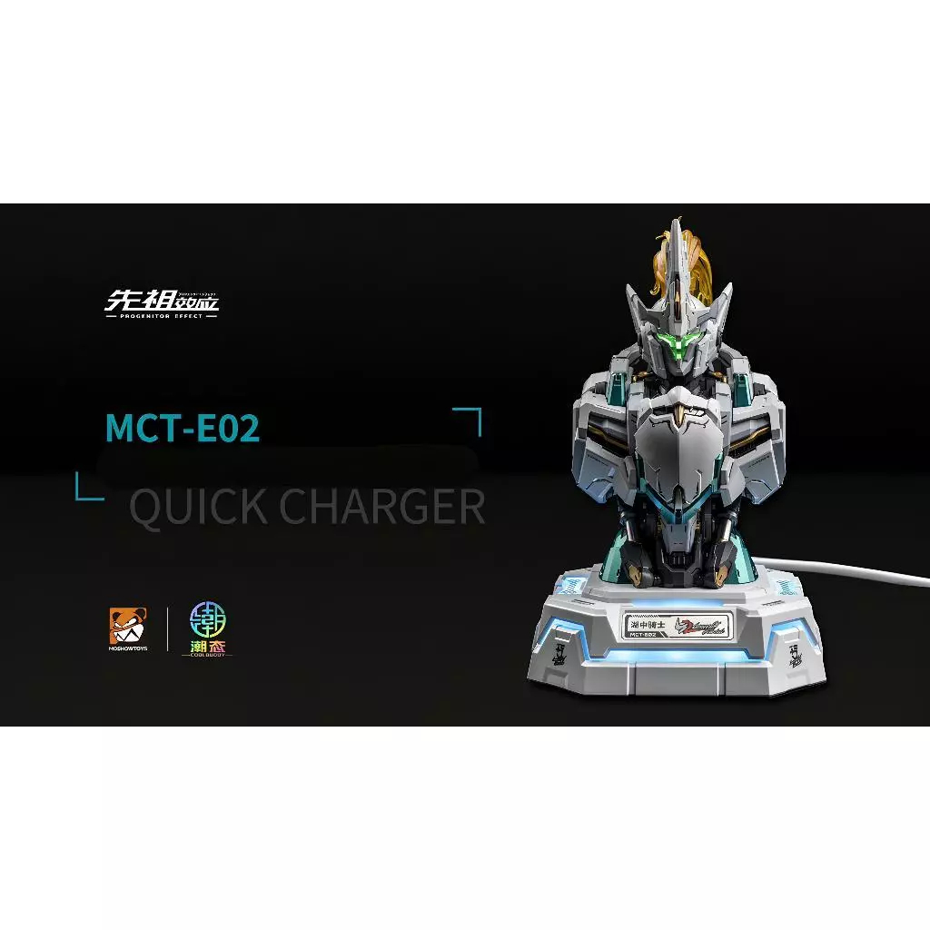 Tượng Sạc Nhanh Bán Thân Quick Charger MCT-E02 Lancelot Bust MOSHOW ...