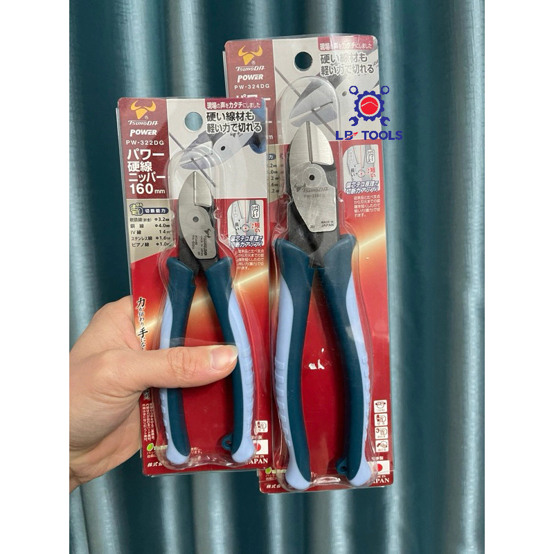 Kìm cắt Tsunoda Nhật bản tác động mạnh size 150 và 200mm - PW-322DG và PW324DG - King TTC - Made ...