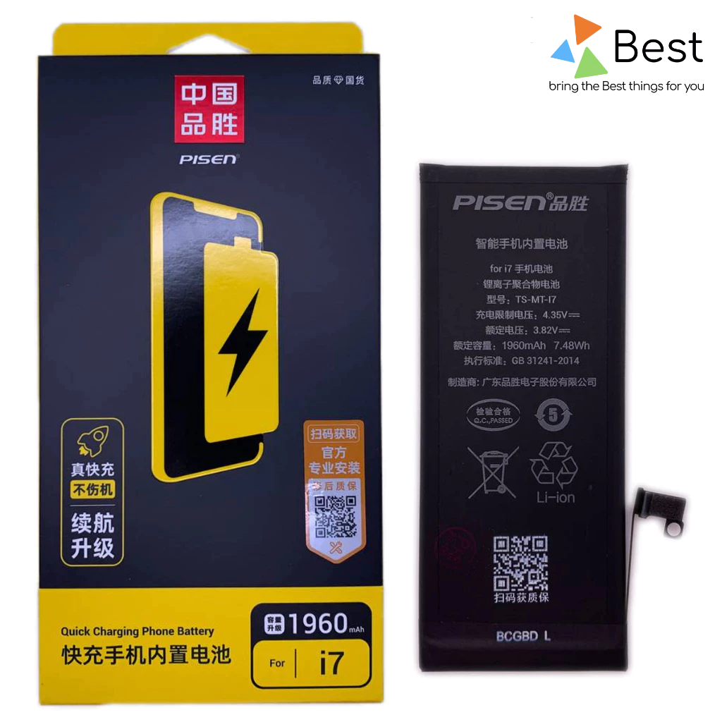 Pin Pisen dung lượng chuẩn 1960 mAh thay thế cho điện thoại Iphone 7 ...