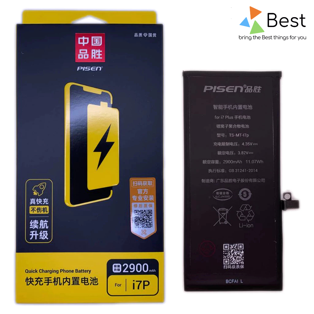 Pin Pisen dung lượng chuẩn 2900 mAh thay thế cho điện thoại Iphone 7 plus | Shopee Việt Nam