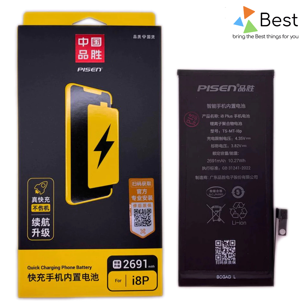 Pin Pisen dung lượng chuẩn 2691 mAh thay thế cho điện thoại Iphone 8 ...