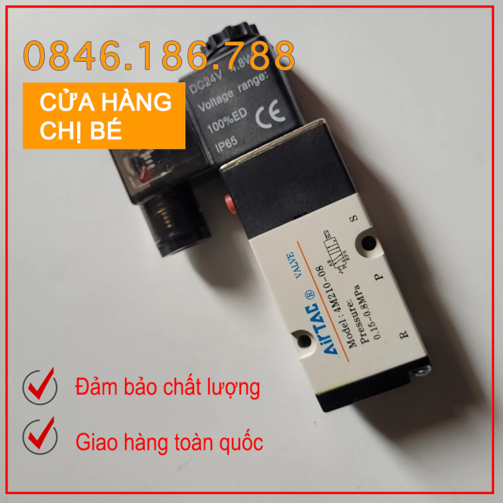 Van điện từ Airtac 4V210-08, Van khí nén, Van chia khí 4V210-08 ( Van 5/2 ) 220VAC 24VDC 110VDC ...