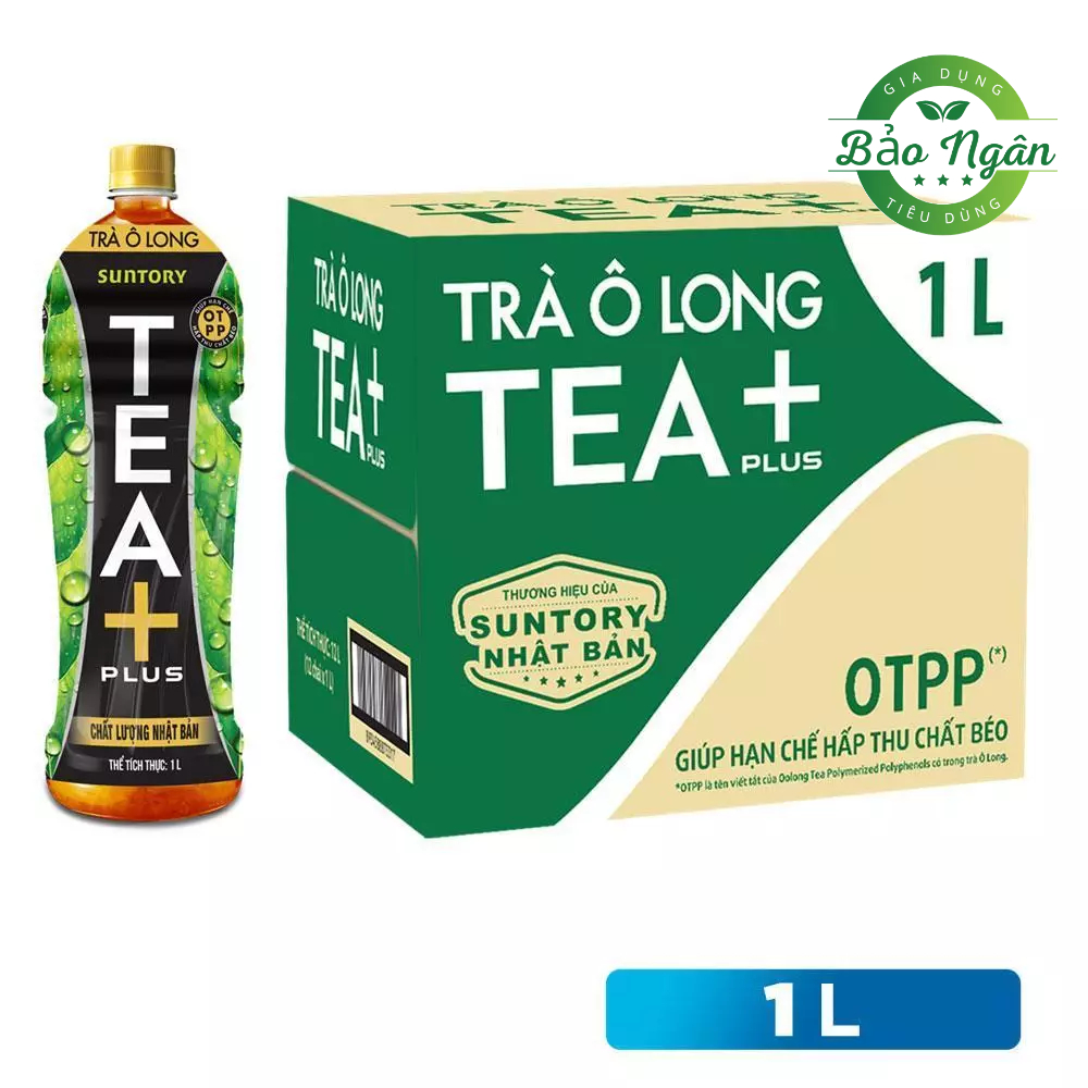 TRÀ Ô LONG TEA+ PLUS CHAI 1 Lit LỚN | Shopee Việt Nam