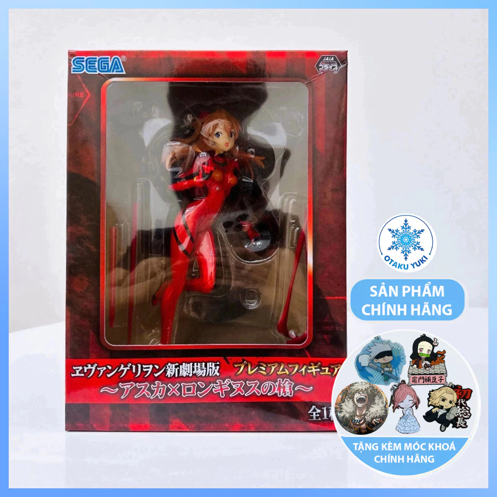 Mô Hình Asuka Shikinami Langley - Rebuild of Evangelion Premium Figure ...