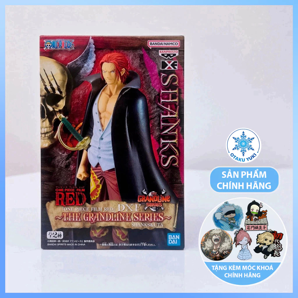 [Chính Hãng] Mô Hình Shanks DXF - One Piece Film Red The Grandline Men~ Vol. 2 Figure (Banpresto ...