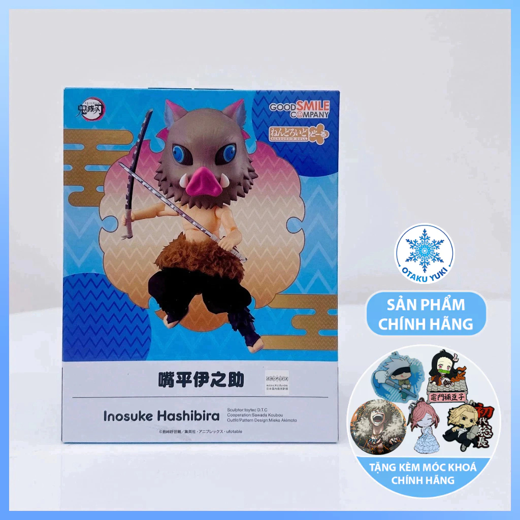 [Chính Hãng] Mô Hình Nendoroid Doll Inosuke Hashibira - Demon Slayer ...