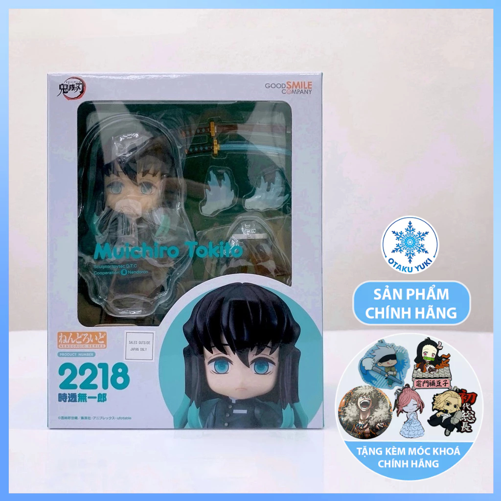 Mô Hình Nendoroid Muichiro Tokito - Nendoroid 2218 Demon Slayer ...