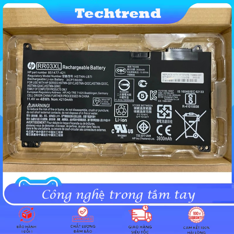 Pin laptop HP ProBook 430 G4, 440 G4, 450 G4, 455 G4, 470 G4, 430 G5 ...
