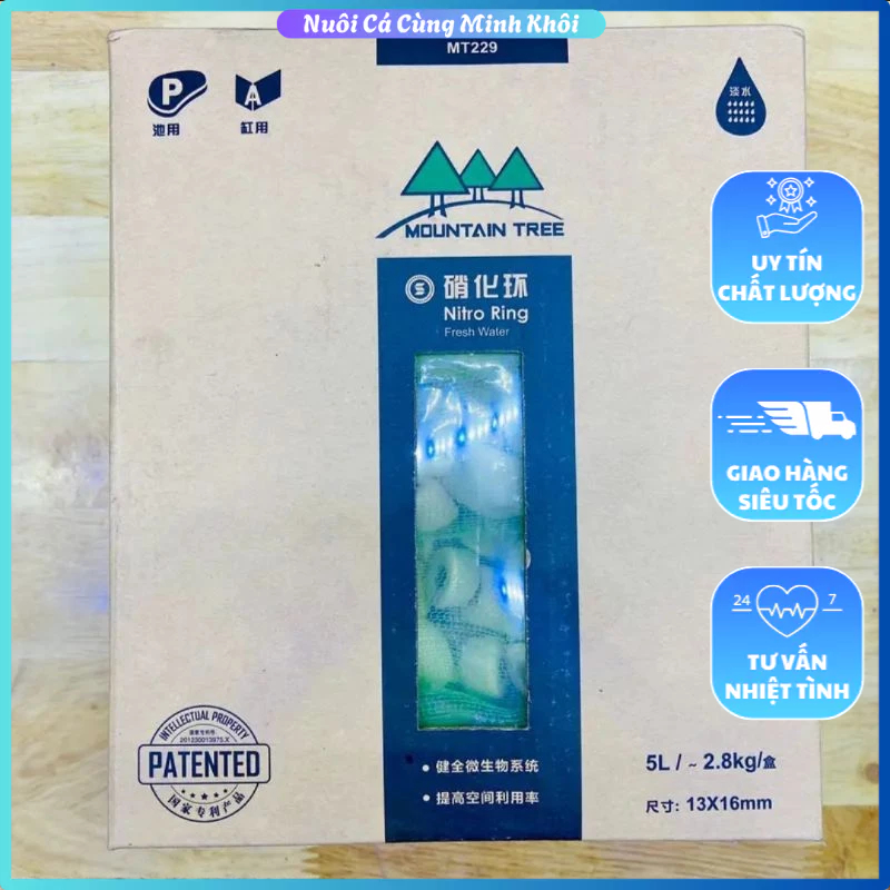 Vật liệu lọc cao cấp dành cho hồ cá maifanring, niltroring ( hộp 5L , 2.8kg~3kg ) | Shopee Việt Nam