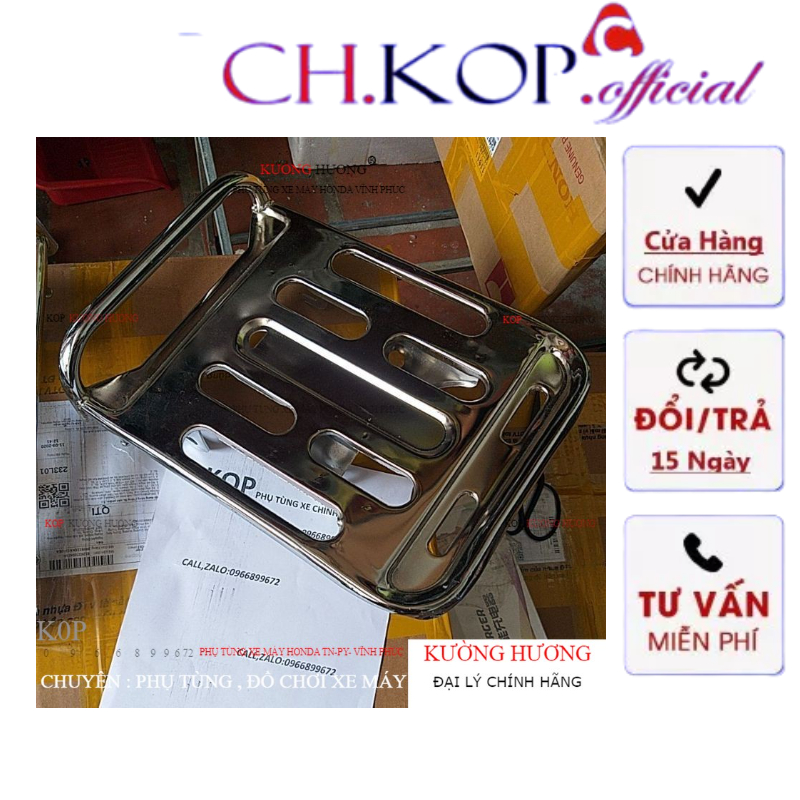 Baga xe cup 81 (Thớt Sau Mạ Cub 81) | Shopee Việt Nam