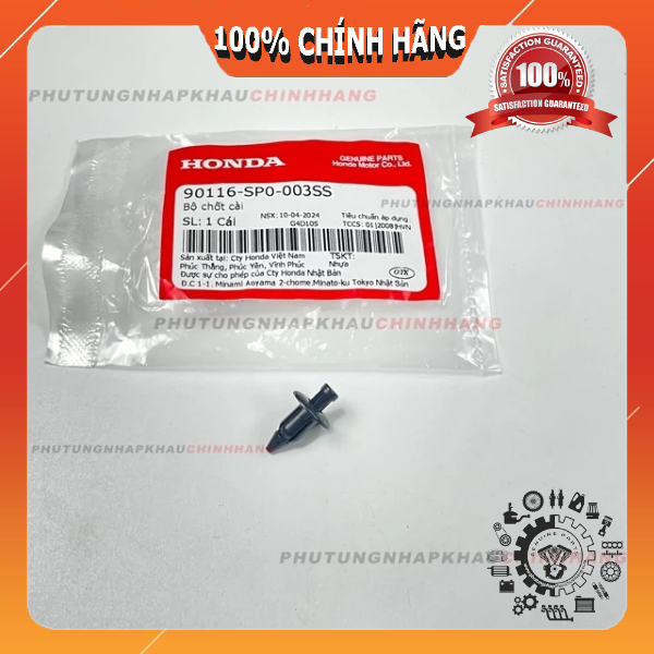 Ốc nhựa bấm Honda 6mm chính hãng Honda Việt Nam - 90116SP0003 | Shopee ...